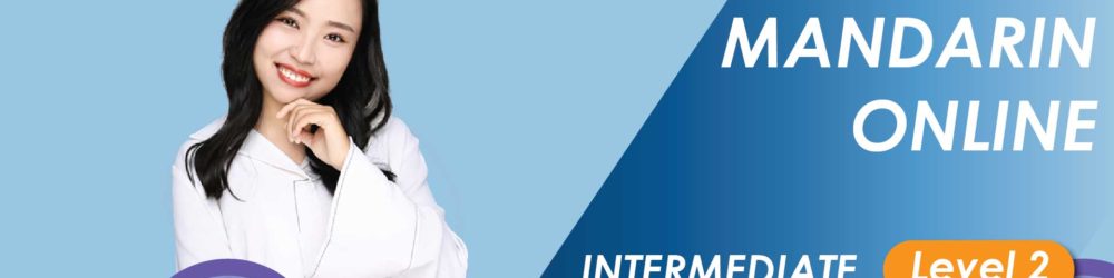 Kursus Mandarin Intermediate – Level 2 – Jakarta Mandarin – Kursus ...
